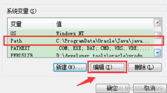 2022 Java 最详细的jdk安装和配置教程windows Server 2022 配置java Csdn博客