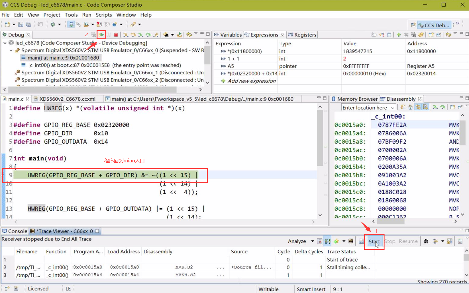 DSP学习（3）—— DSP调试与追踪_dsp flash跟debug-CSDN博客