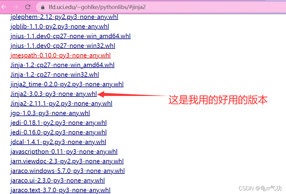 jinja2\utils.py-soft_unicode ImportError: cannot import name ‘soft ...