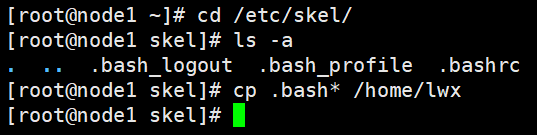 命令行变成了-bash-4.2$ 什么原因及如何解决?-CSDN博客
