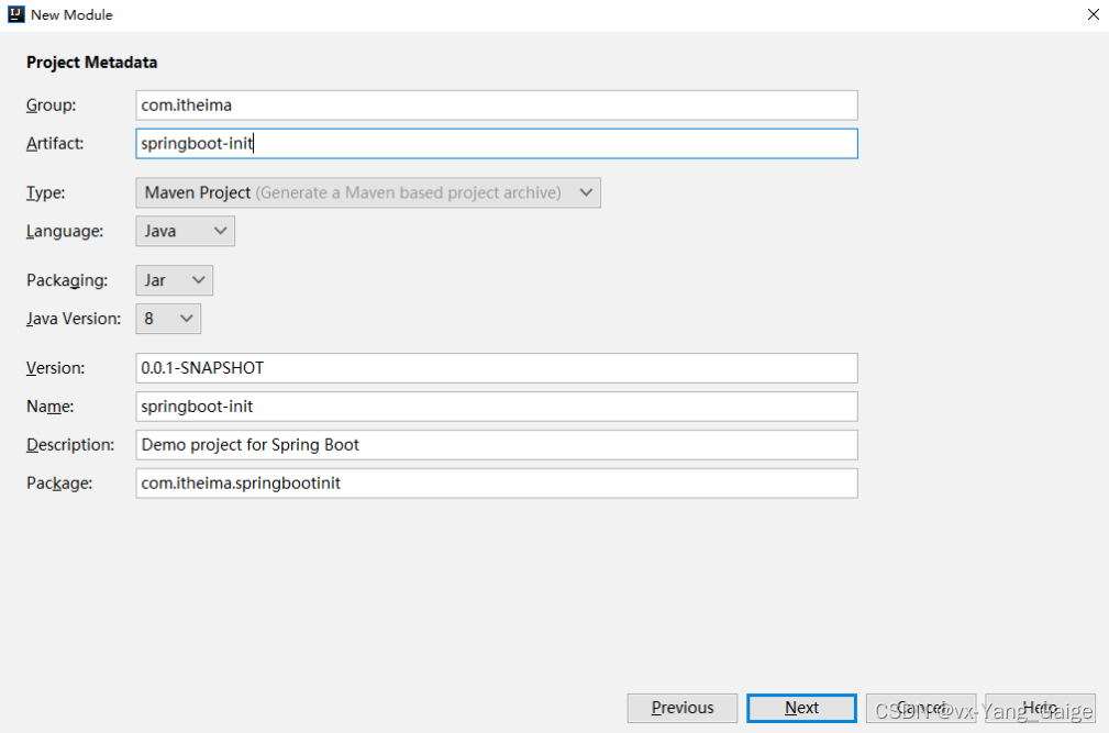 SpringBoot概述与入门（1）-CSDN博客