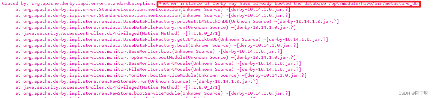 【大数据之Hive】二、Hive安装_hive最小化部署-CSDN博客