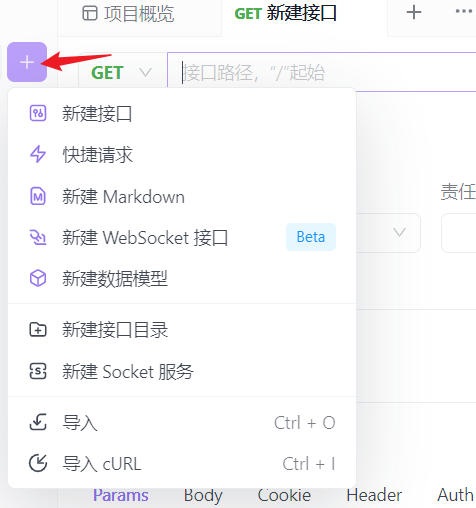 Vue2 Element Ui 实现分页搜索功能vue分页查询怎么实现 Csdn博客