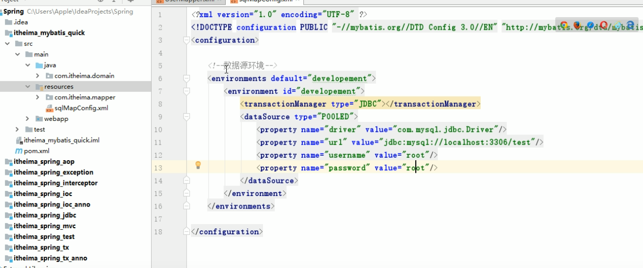 java202304java学习笔记第六十五天-ssm-声明式控制-代码实现4-CSDN博客