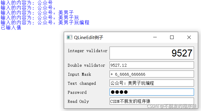 Python Qt GUI设计：QLineEdit和QTextEdit文本框类（基础篇—13）_python qtextedit-CSDN博客