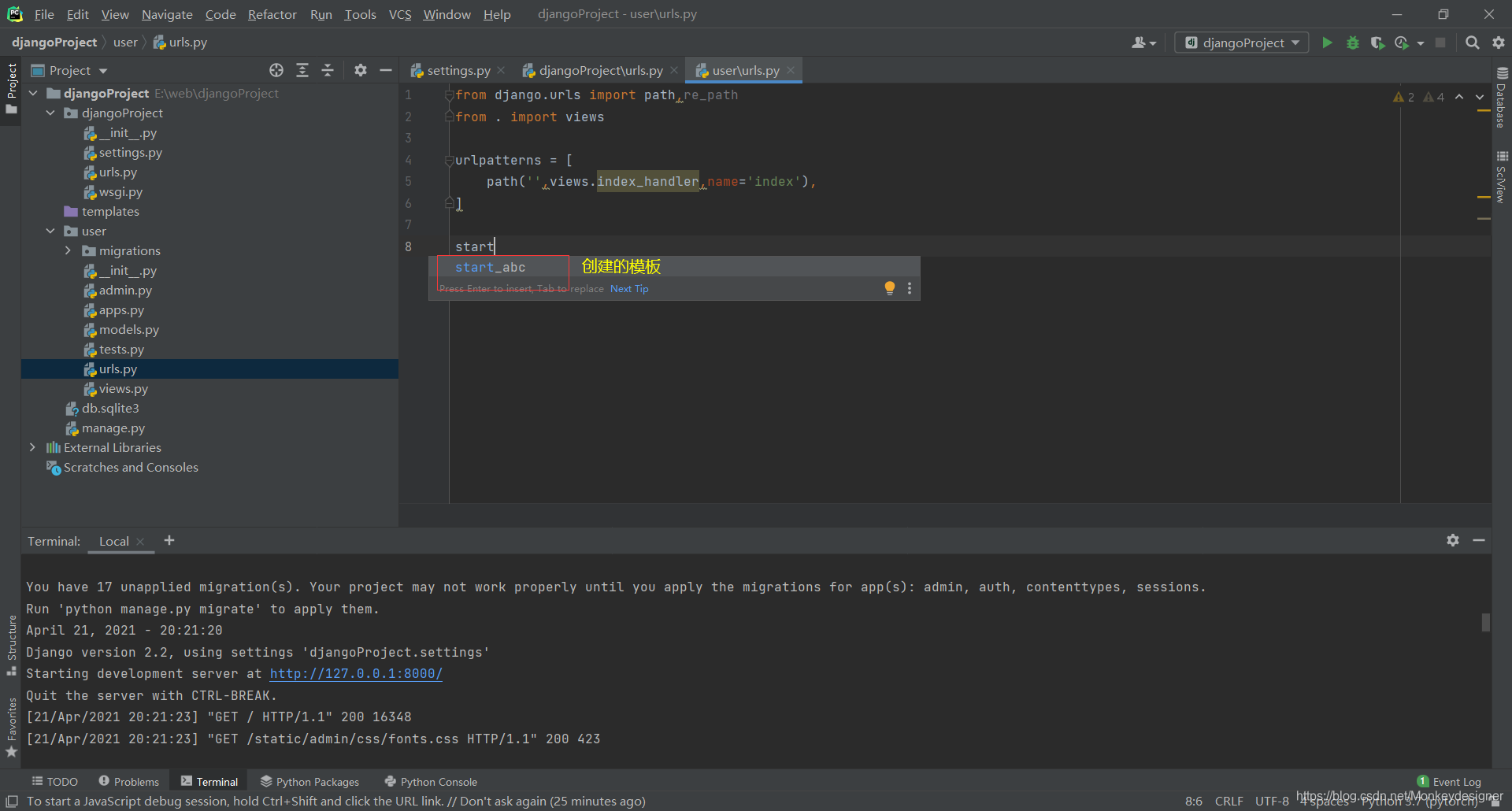 PyCharm中live template的创建_pycharm没有live templates怎么办-CSDN博客