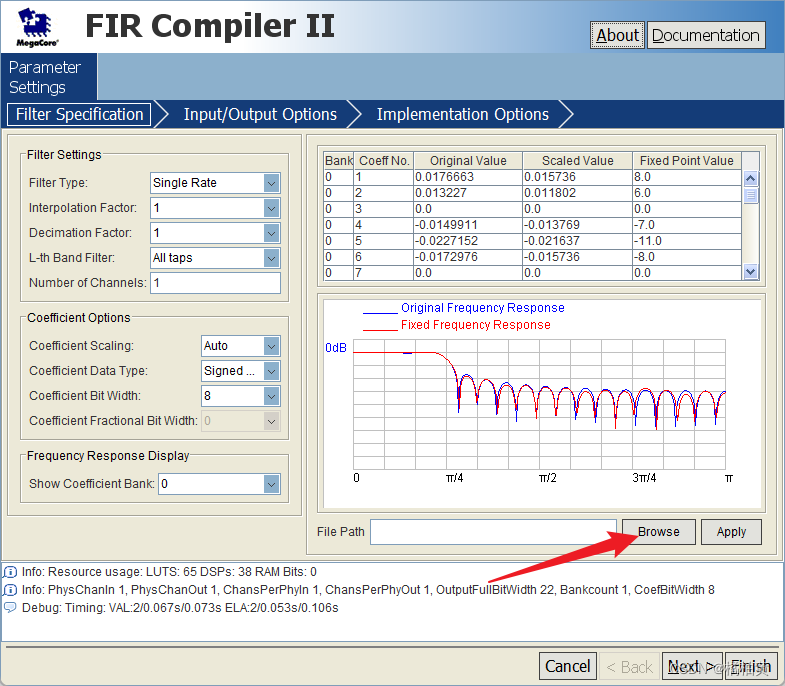 Simulink 结合 Quartus II —— FIR IP核 的数据导入_ip核的导入-CSDN博客
