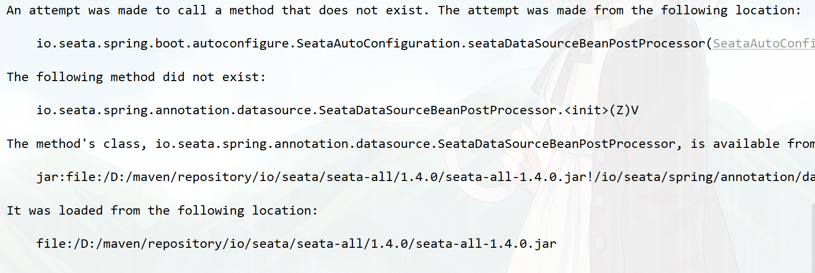 十八：Spring Cloud Alibaba整合Seata实战_seata-spring-boot-starter和>spring-cloud-starter-al-CSDN博客