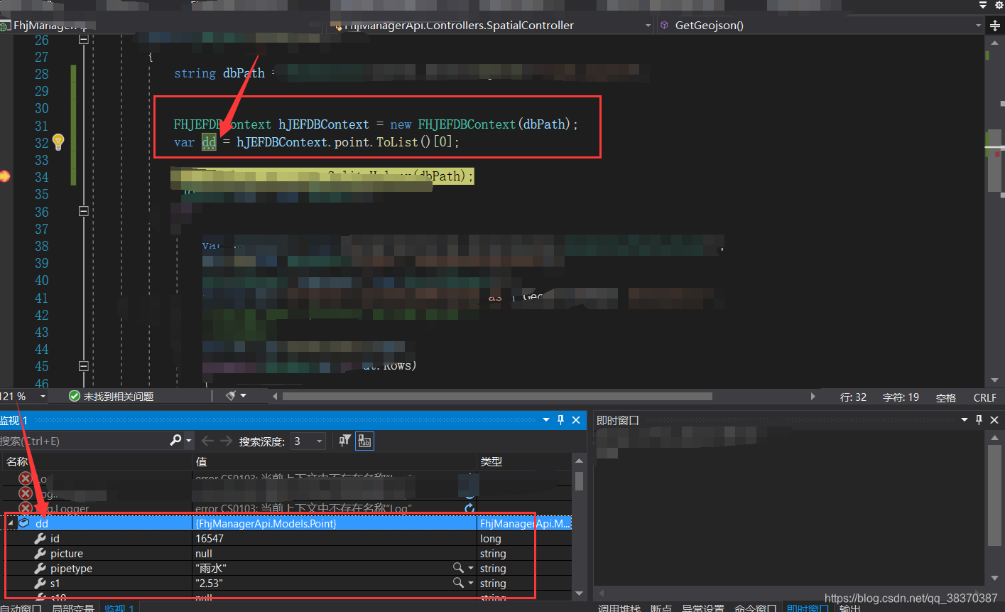 visual studio Sqlite EF 搭建（没有下载扩展*太慢了*，使用代码创建）_ef sqlite-CSDN博客