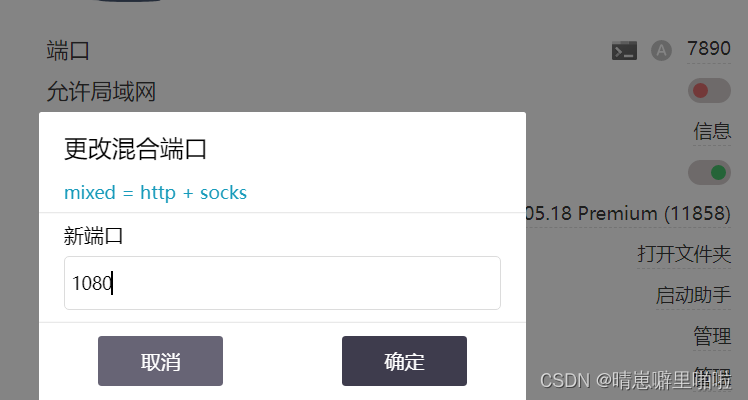 matlab使用git连接github的报错历程_matlab 载入github-CSDN博客
