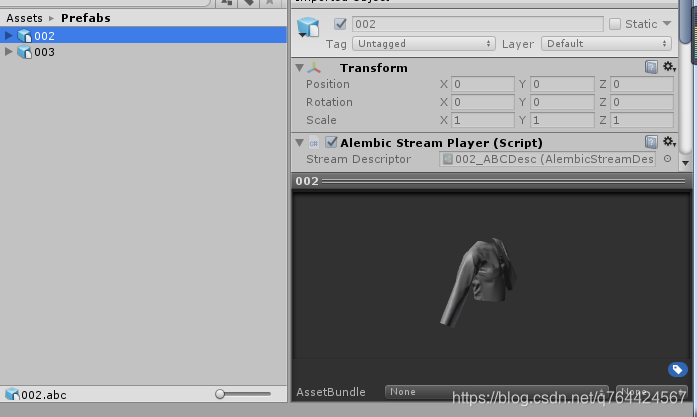 【Unity3D插件】Alembic插件分享《abc动画文件导入Unity》-CSDN博客