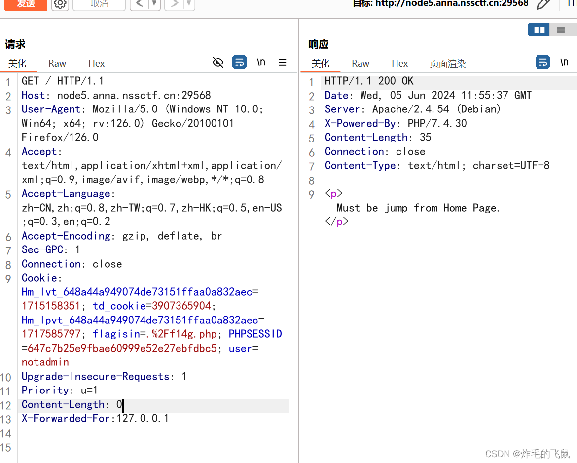NSS题目练习7_[鹤城杯 2021]middle magic-CSDN博客