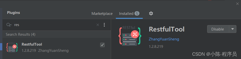 idea RestfulToolKit插件使用不了解决方案_restfultool插件mac 快捷键不生效-CSDN博客