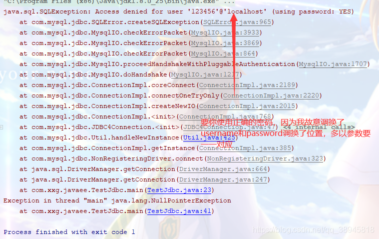javaEE的JDBC连接数据库_mysql_xuxinggang-华为开发者空间