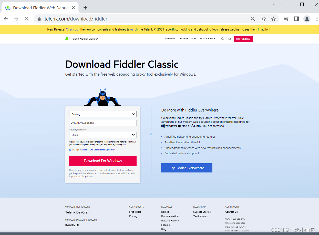 Fiddler下载安装步骤-CSDN博客