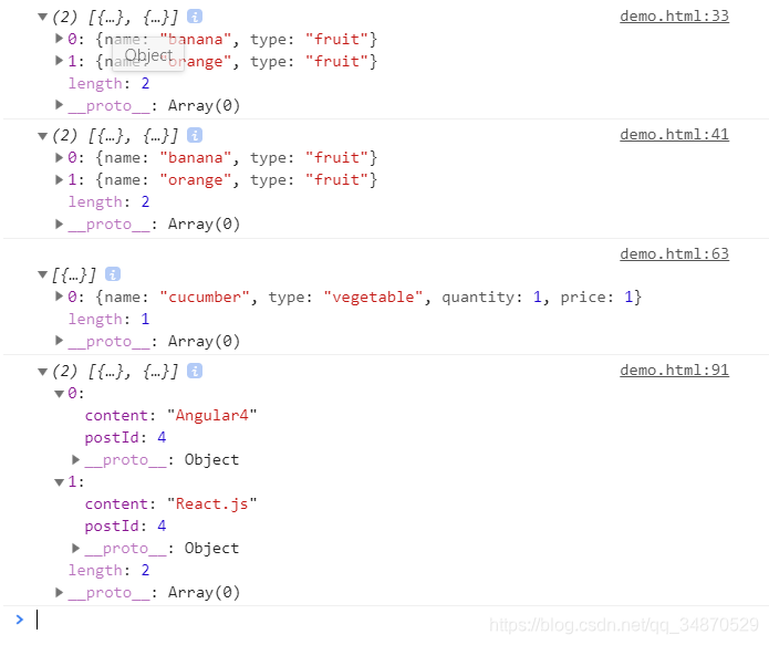 es6 filter方法_es6 数组对象 filter 取一条-CSDN博客