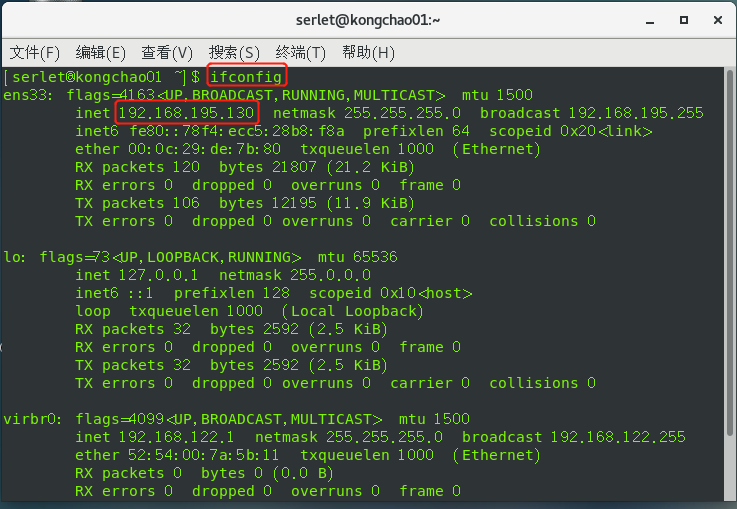 【Linux】XShell和Xftp介绍_xftp和xshell-CSDN博客