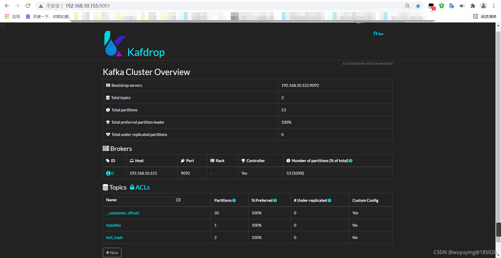 Docker搭建Kafdrop(kafka可视化界面)-CSDN博客