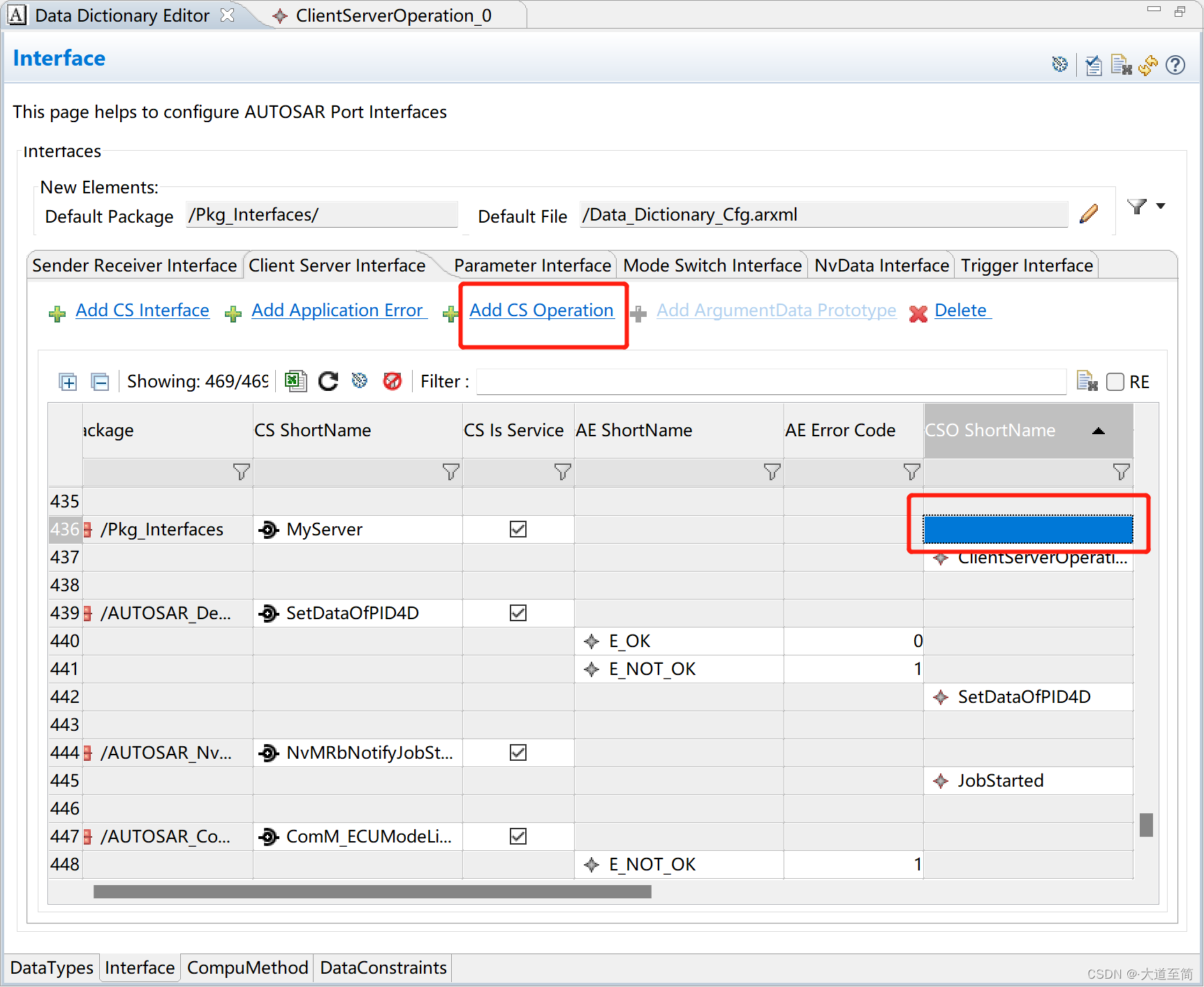 isolarAB新增swc(interface、component)_isolar 配置 swc-CSDN博客
