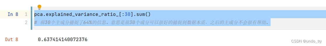 特征工程（七）—特征学习RBM-CSDN博客