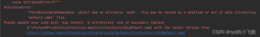 （yolov8 -pose val）AttributeError: ‘dict‘ object has no attribute ‘name‘_yolov8-pose 训练-CSDN博客
