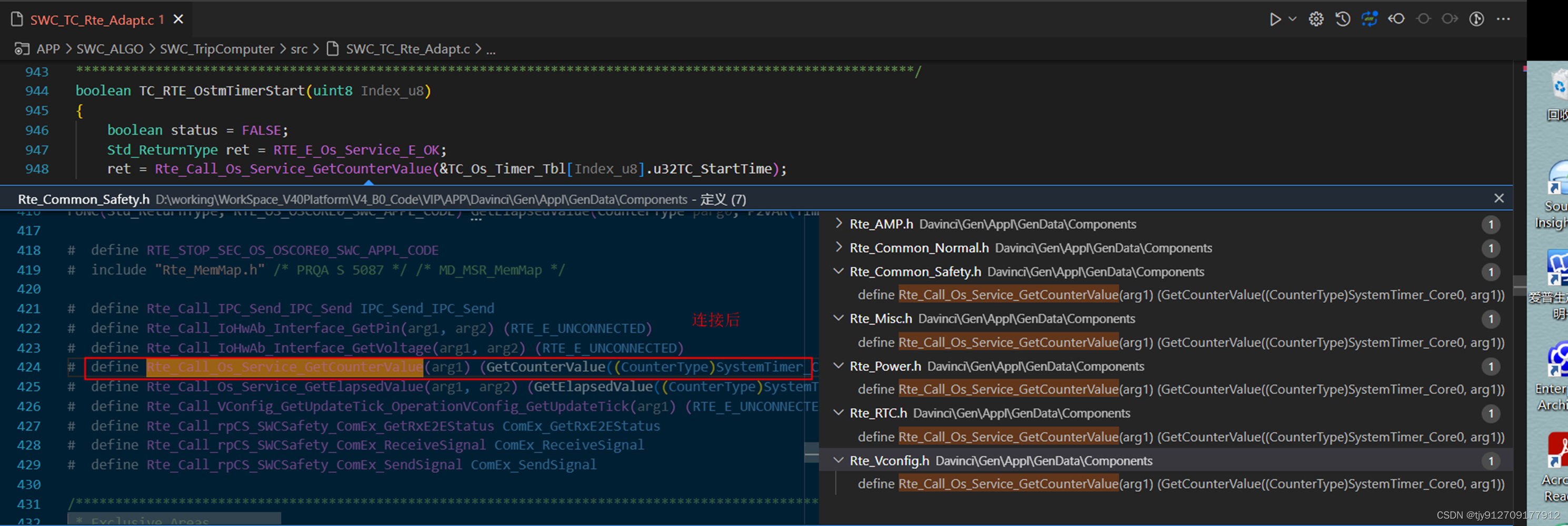 【Davinci开发】：开发过程问题记录及总结_davinci developer架构工程规范检查-CSDN博客