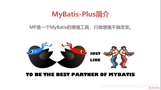 mybatis-plus入门_mybatis-plus wrapper.apply-CSDN博客