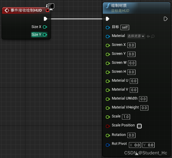 【UE4】HUD（蓝图）_ue4 hud-CSDN博客