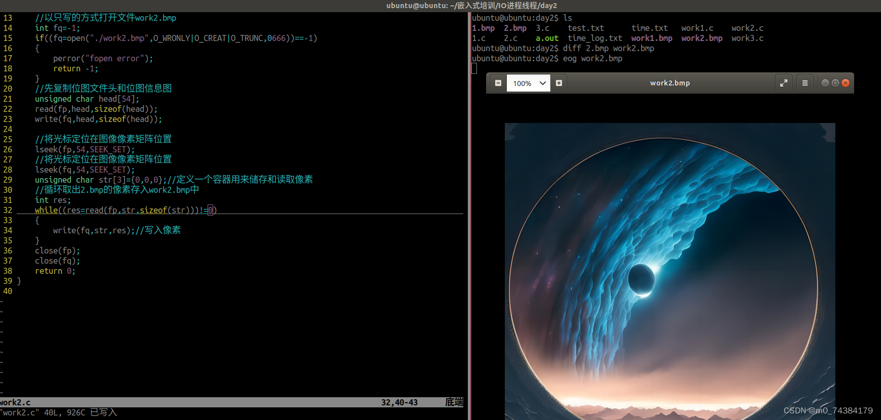 IO进程线程作业day2-CSDN博客