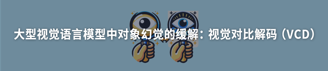 CVPR 2024 | 拖拽P图又双叒升级了！DragNoise实现更快更准的拖拽编辑-CSDN博客