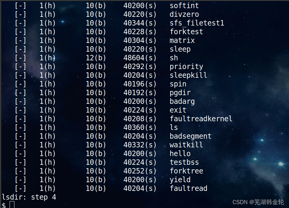 ucore lab8 文件系统 实验报告_文件系统实验报告总结-CSDN博客