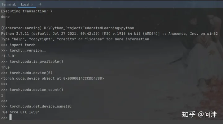 Pytorch(GPU版)安装_torch gpu 安装-CSDN博客