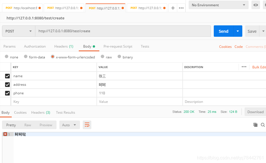 Java笔记-使用BindingResult把表单错误传出来_bindingresult.haserrors()-CSDN博客