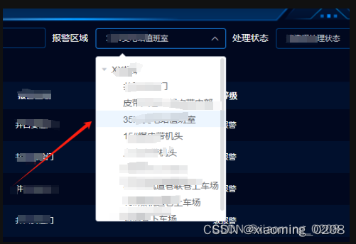 Vue2element Ui 实现select选择器结合tree树形控件实现下拉树效果vue树形下拉框组件 Csdn博客 8943