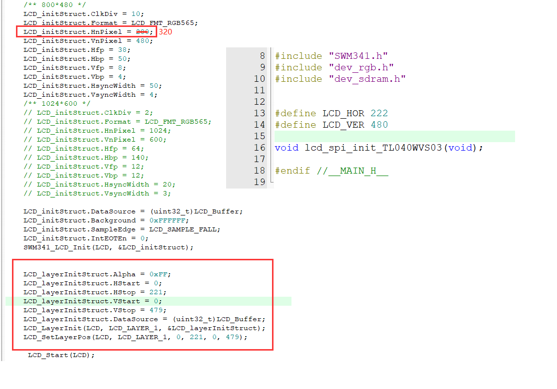 SWM341系列应用（CAN、低功耗和LCDC应用）_swm341vet6-CSDN博客