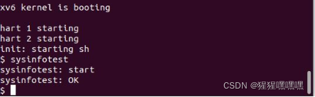 System call tracing, Sysinfo_c++ struct sysinfo-CSDN博客