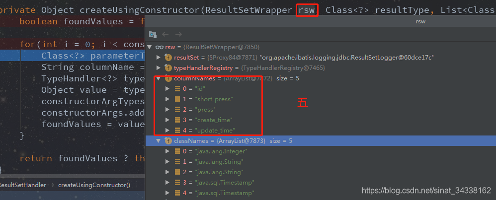springboot 集成mybatis-plus异常 java.lang.IndexOutOfBoundsException: Index: 5, Size: 5-CSDN博客