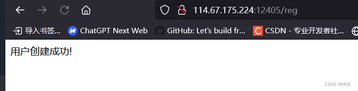 BugKu-WEB-sodirty_bugku sodirty-CSDN博客
