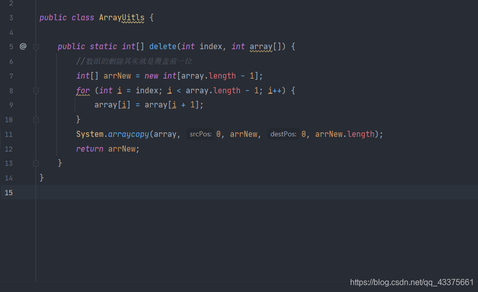 java.lang.NumberFormatException: Infinite or NaN(数学运算错误）_numberformatexception infinite-CSDN博客