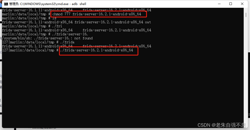 frida-dexdump 脱壳教程_frida-dexdump工具实现apk脱壳-CSDN博客