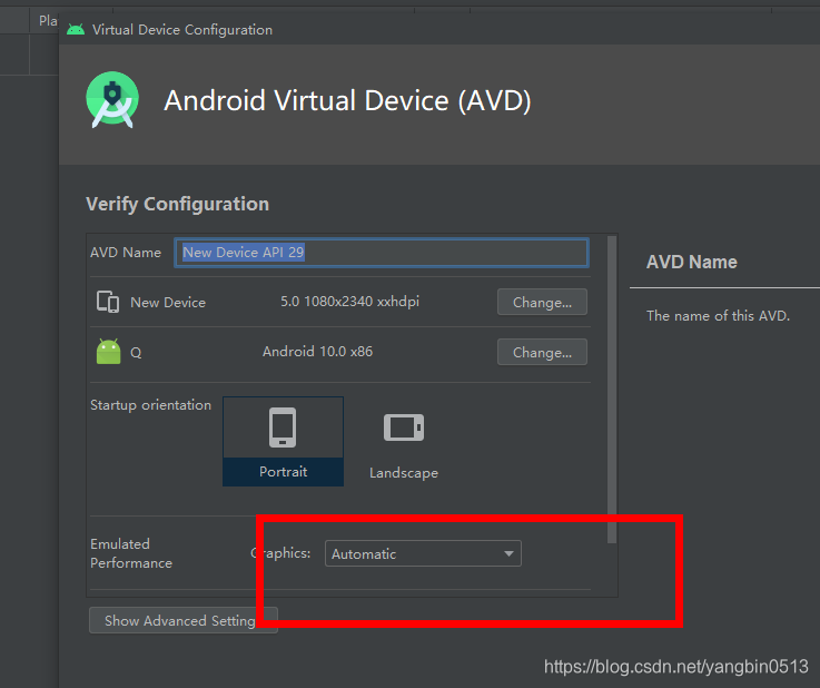 Android Studio模拟器遇到The emulator process for AVD New_Device_API_29 was killed处理方式_the emulator ...