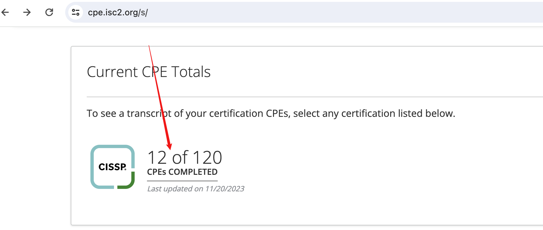 如何维持CISSP证书：附免费获取CPE学分的16个官方渠道_cissp cpe积分个人攻略-CSDN博客