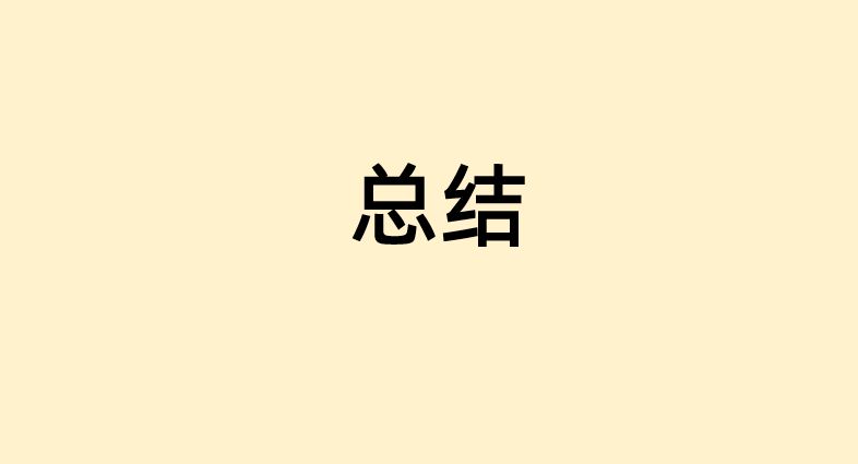聊一聊Artipie这个开源的虚拟存储库管理工具-CSDN博客