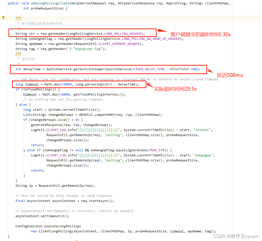 Nacos配置中心交互模型是 push 还是 pull ？（原理+源码分析）_nacos推拉模式-CSDN博客