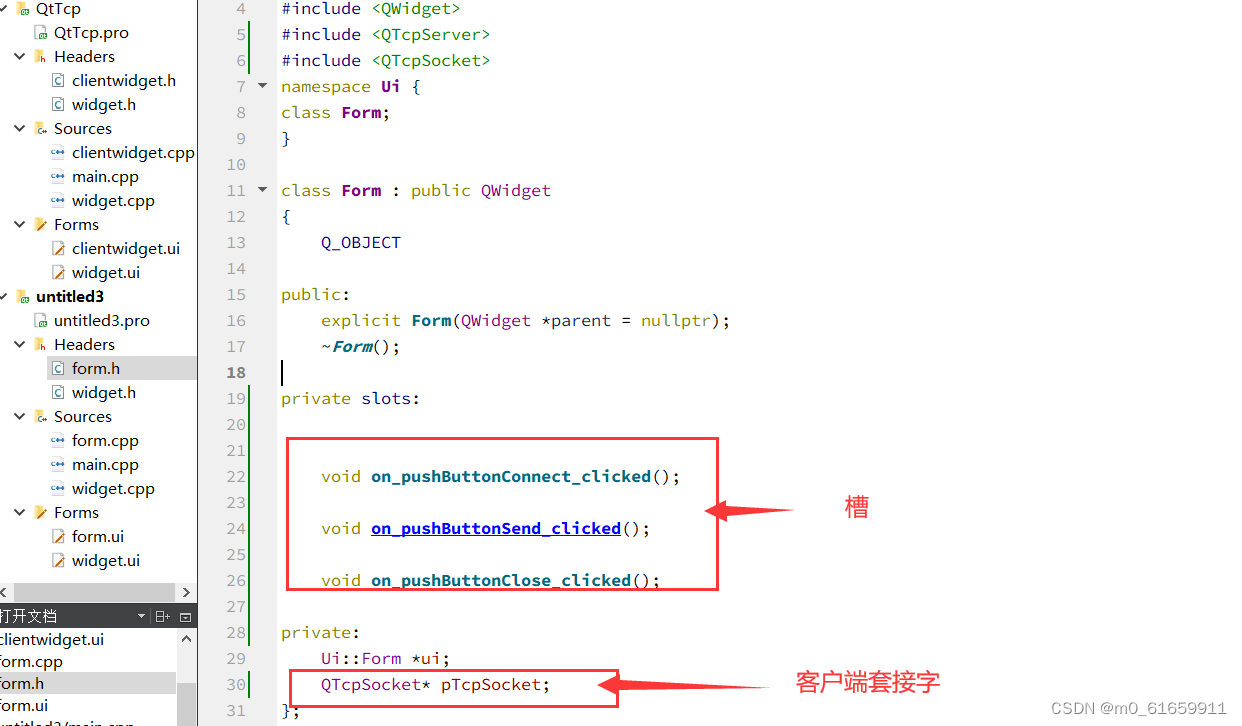 【QT学习】11.TCP协议_qt tcp-CSDN博客