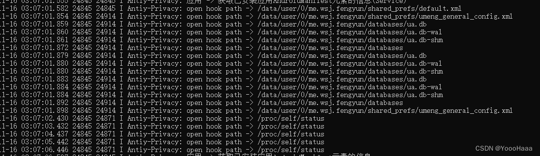 Framework定制-集成Dobby模块_dobbysymbolresolver-CSDN博客