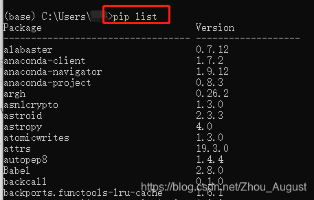 import win32api；ImportError: DLL load failed: 找不到指定的程序。_import win32api importerror: dll load ...