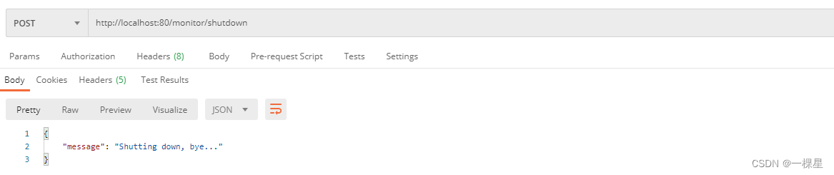Springboot实现优雅关闭应用_spring boot actuator关闭-CSDN博客