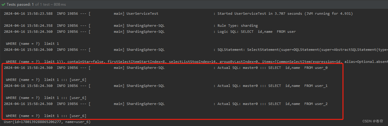 ShardingSphere实践（1）水平分表_shardingsphere水平分表-CSDN博客