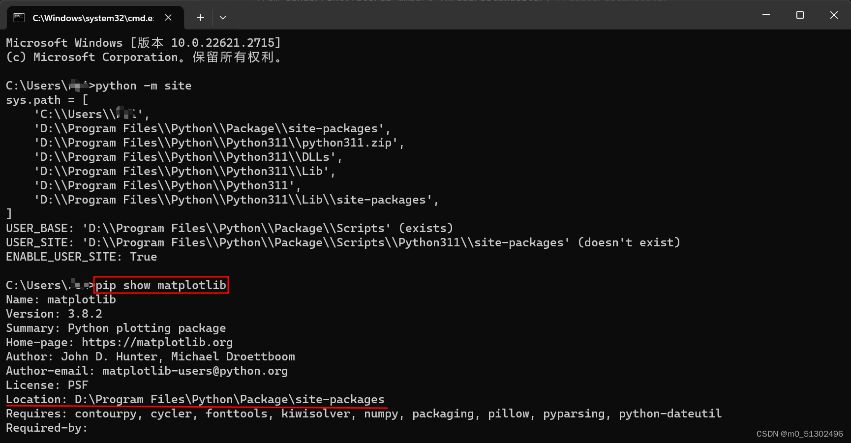 修改新版Python的pip默认安装路径_python pip.ini配置文件放在什么目录-CSDN博客